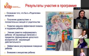 Welcome to ICDP - ICDP